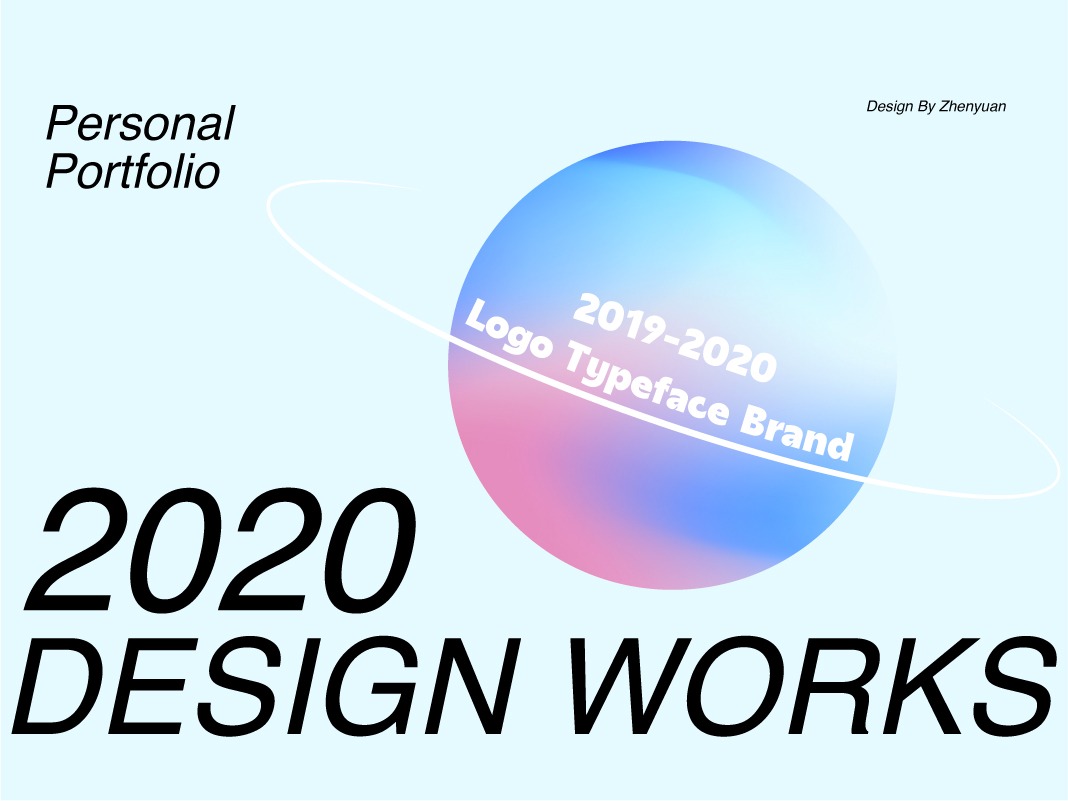 2020「年终总结」_FelixMax-站酷ZCOOL