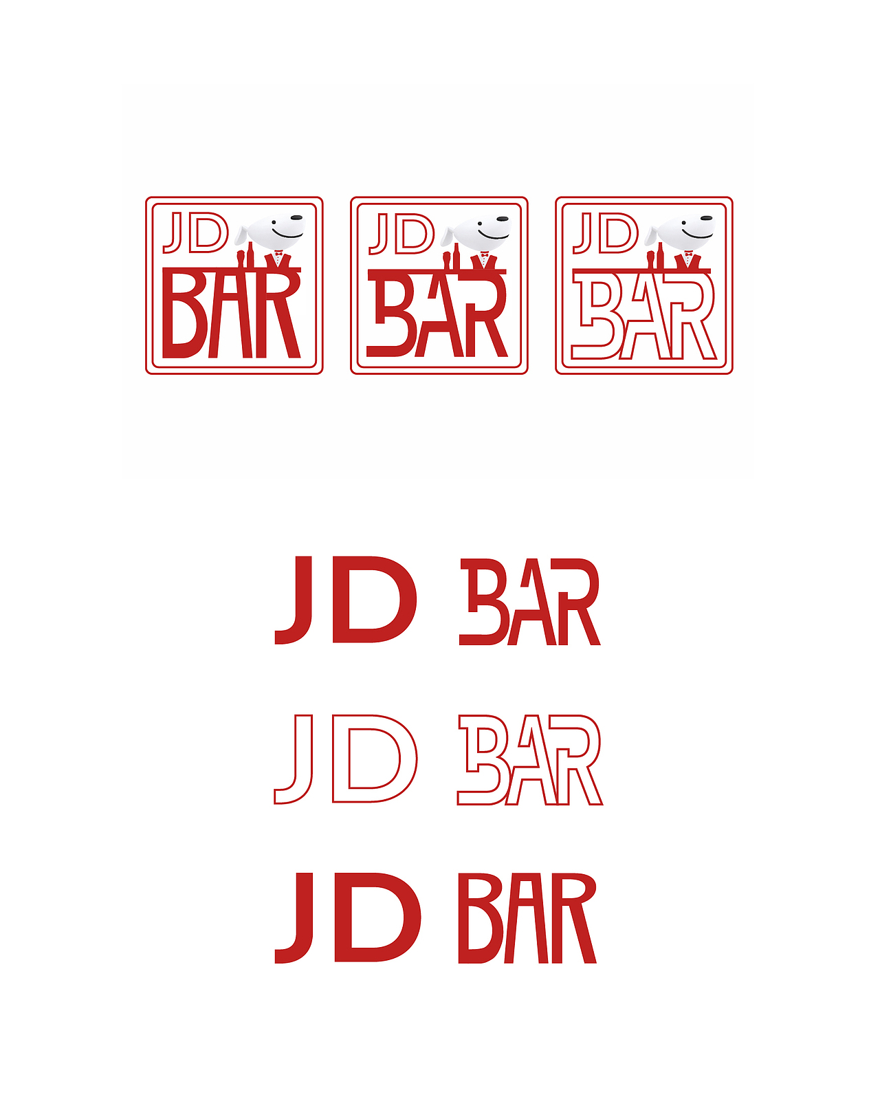 JD bar的一次logo设计_lucky_艾璞-站酷ZCOOL