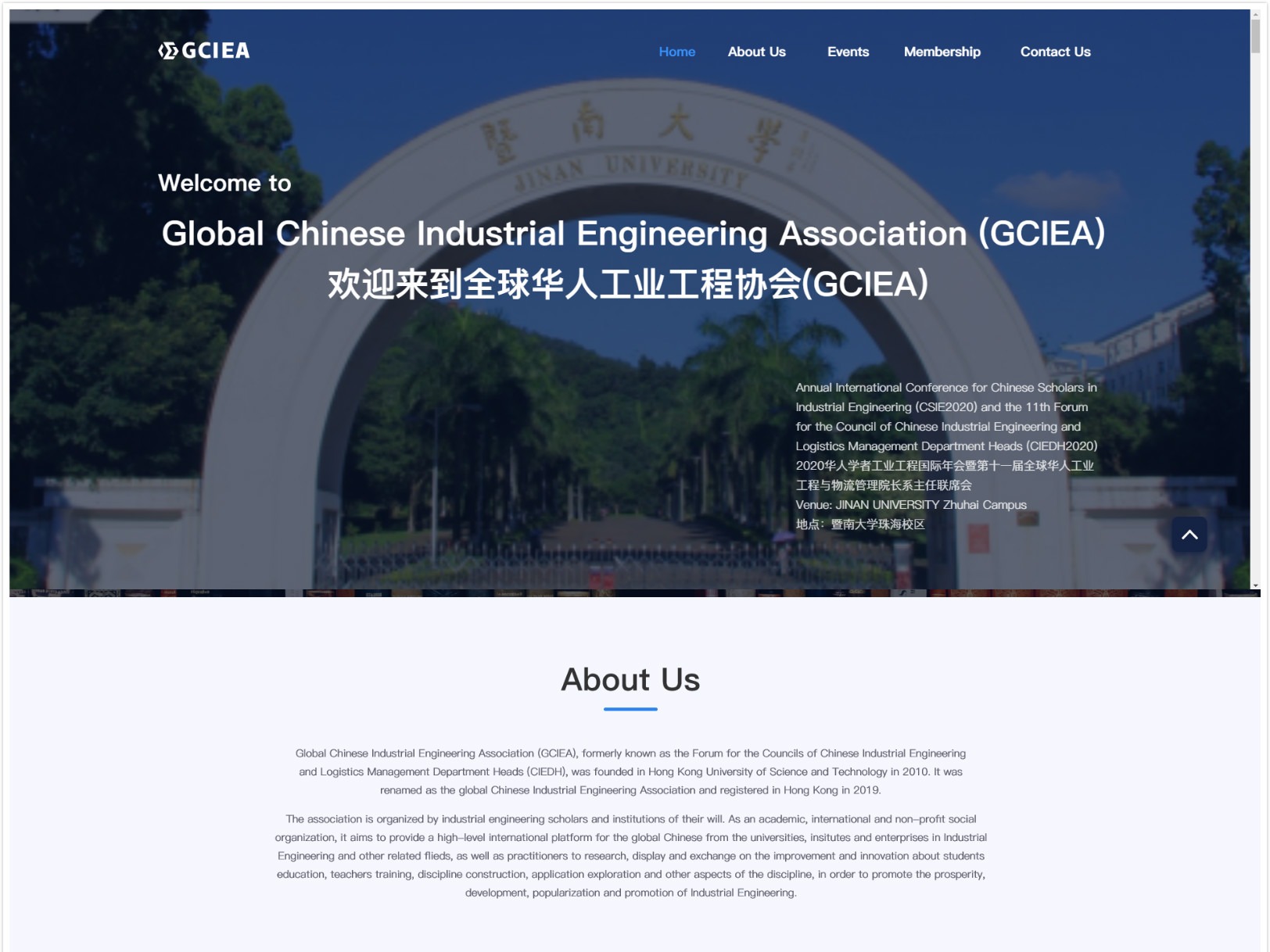 GCIEA协会官网_婷婷菜-站酷ZCOOL