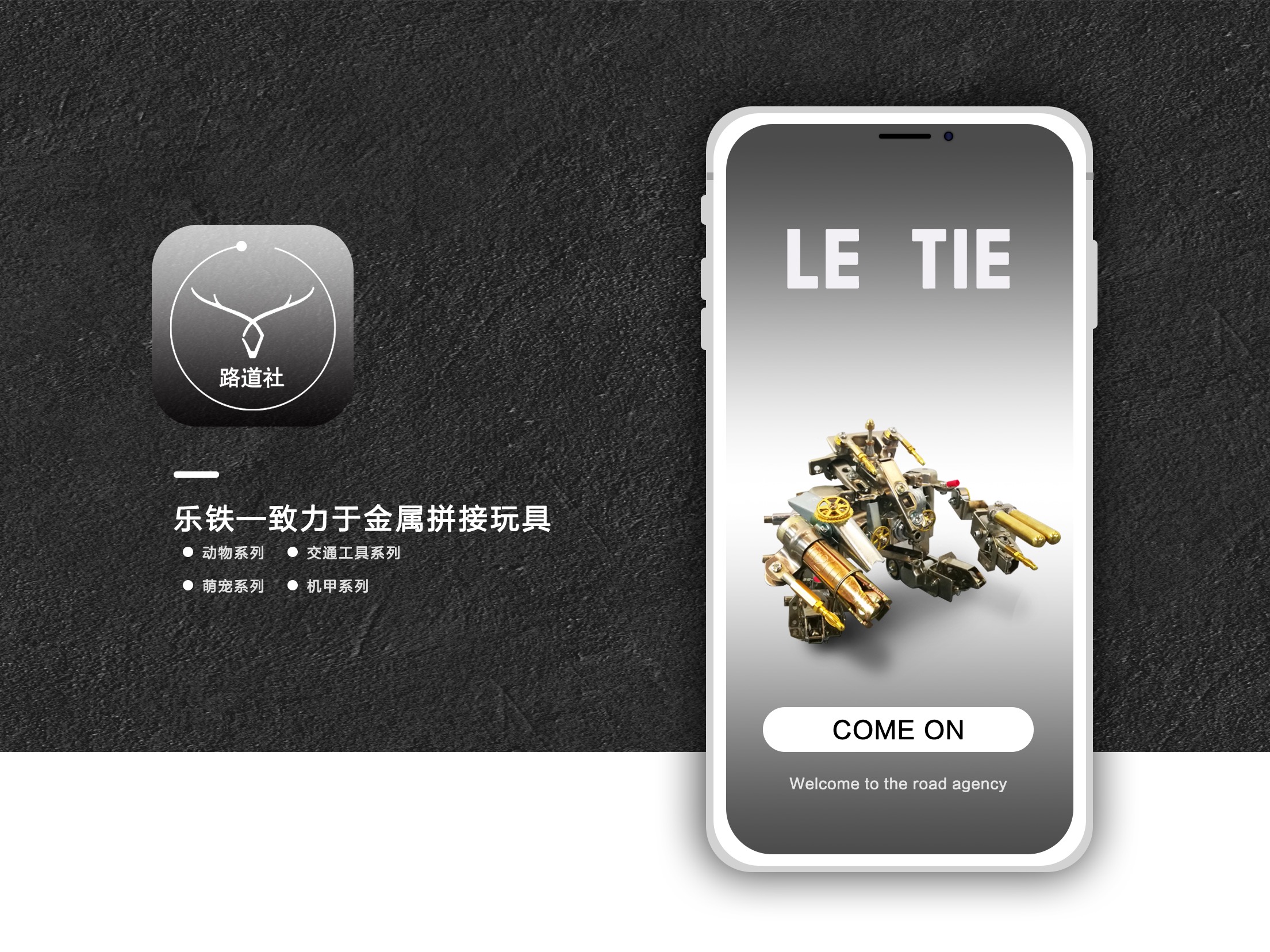 APP设计_SUNDOU-站酷ZCOOL