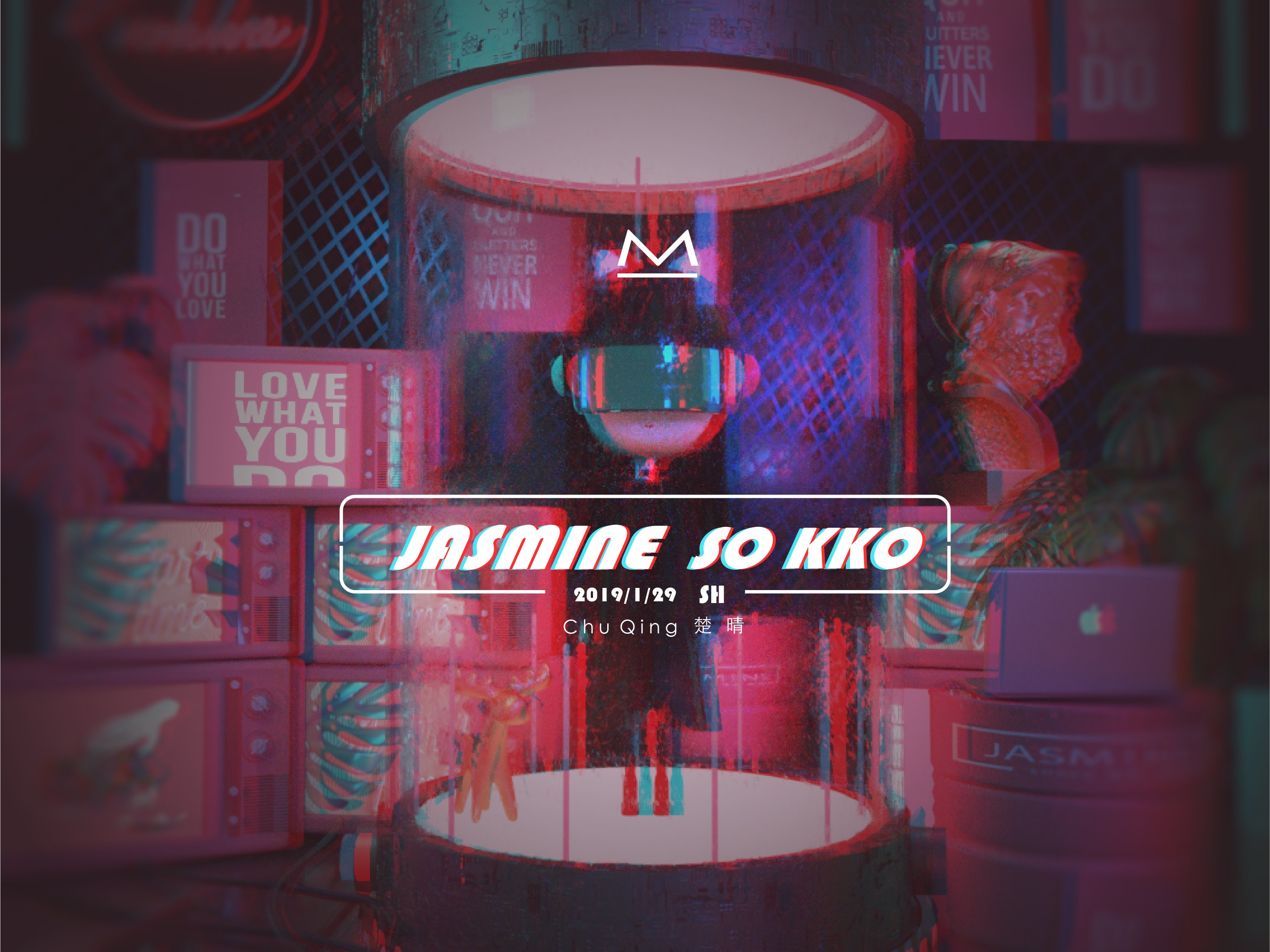 JASMINE SOKKO_SHANG_HAO-站酷ZCOOL