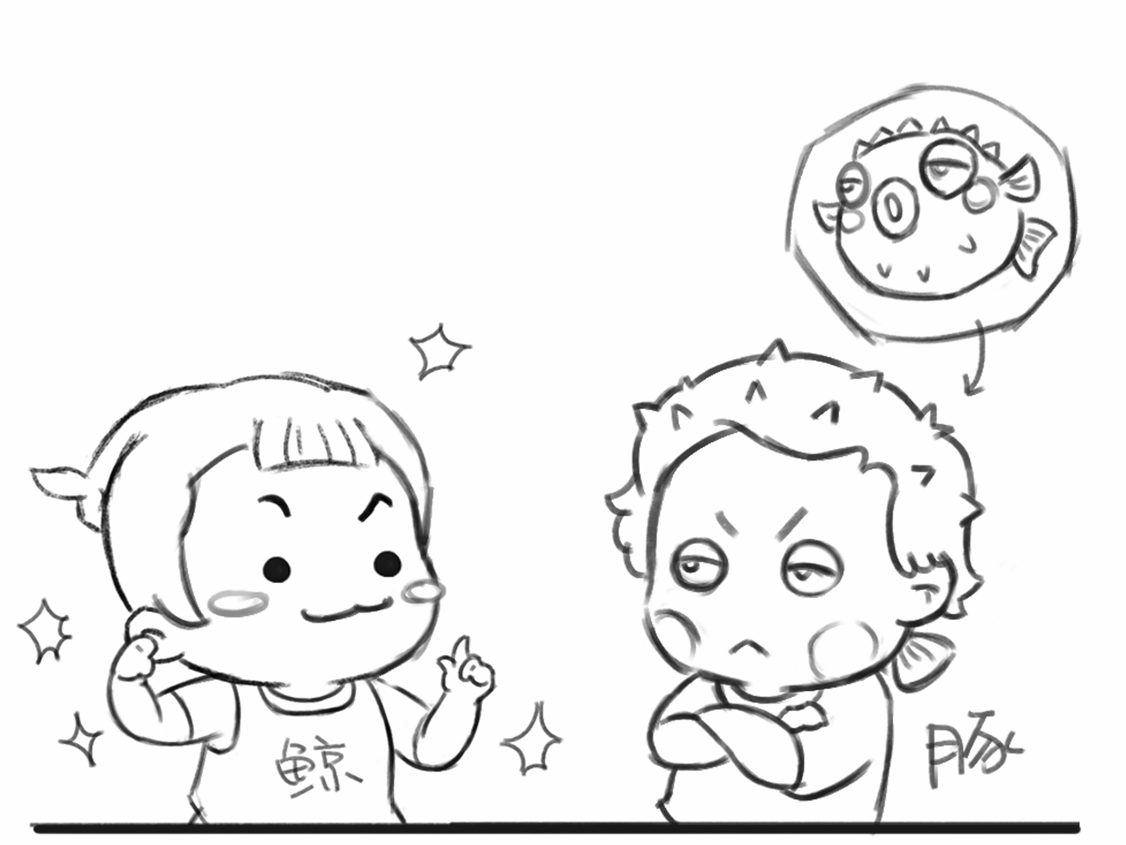 【日常】鲸妞健身记_lx_xxl-站酷ZCOOL