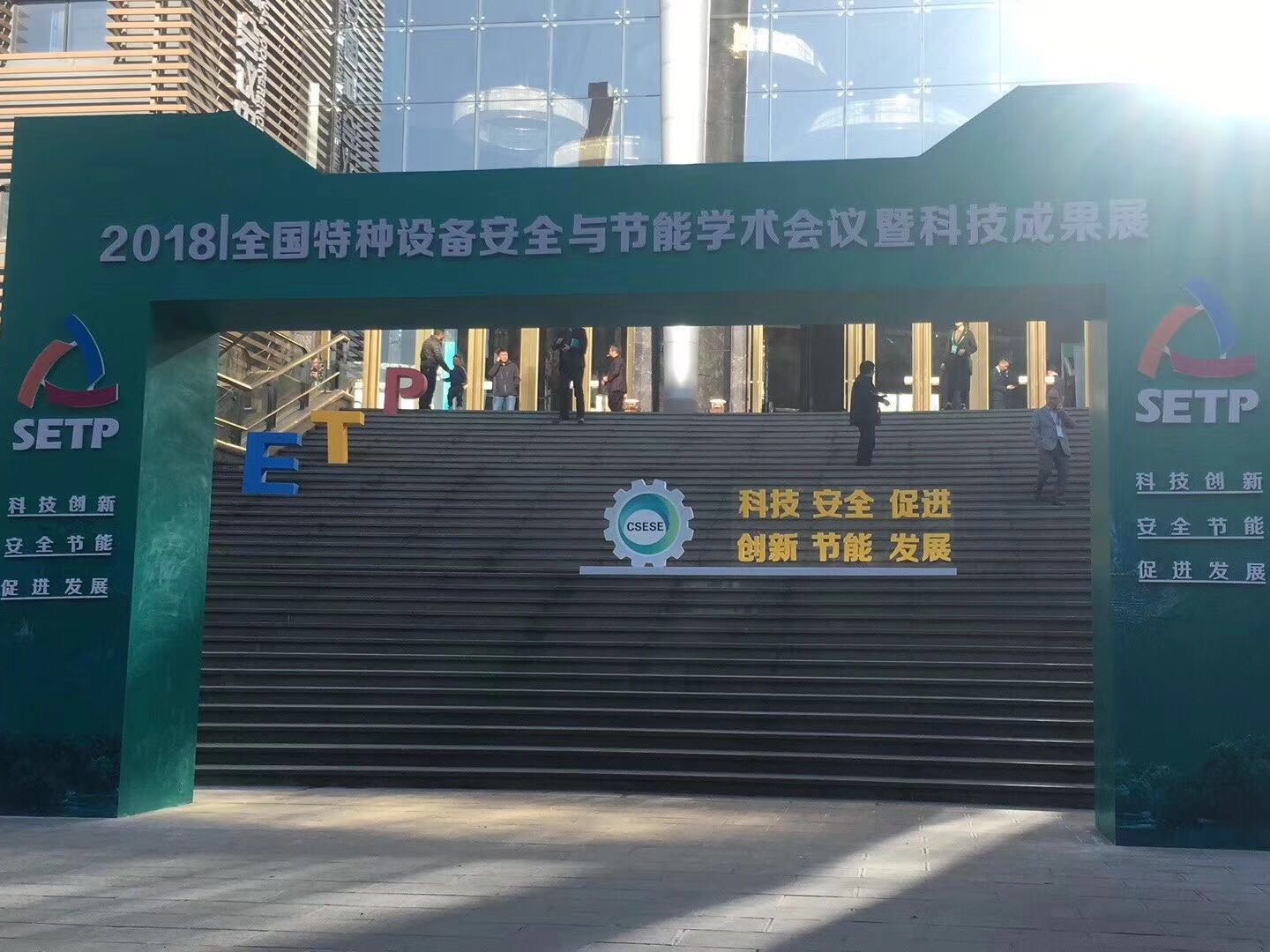 会展服务_哈哈姐Alison-站酷ZCOOL