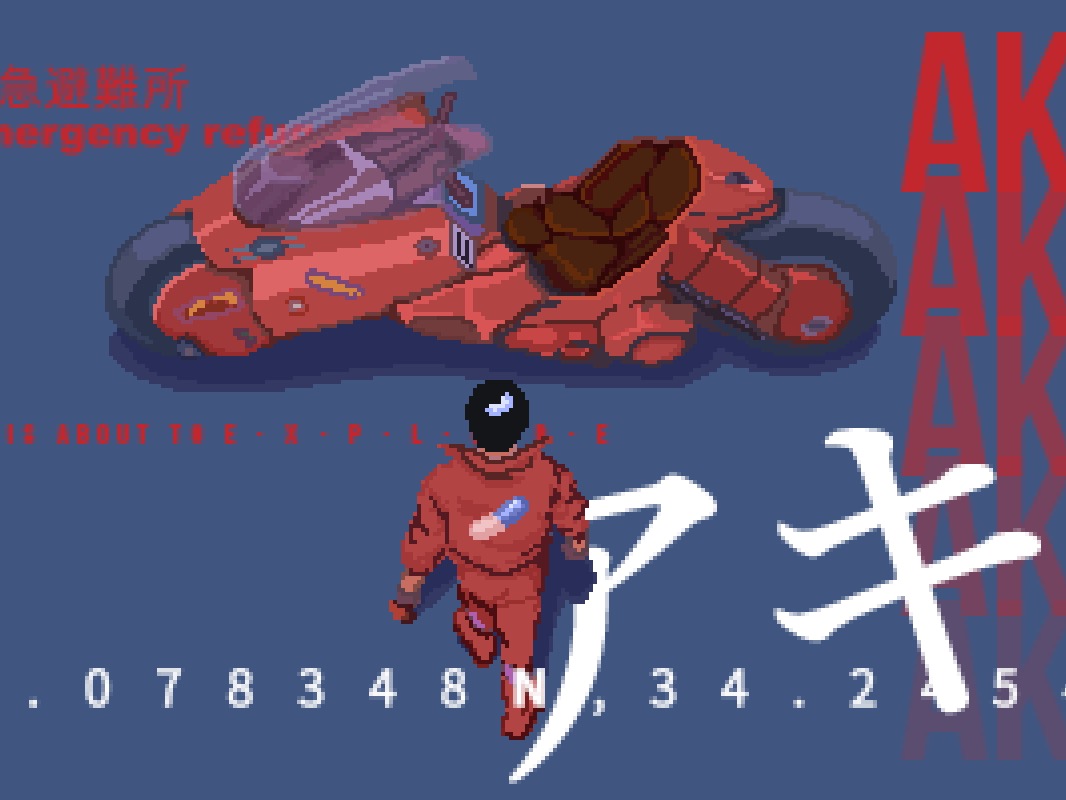 PIXEL 像素_王牌花茶-站酷ZCOOL