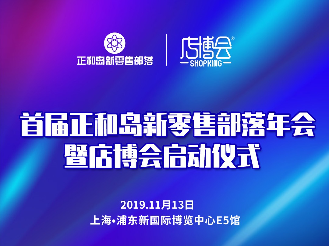 活动H5海报_阿渊CC-站酷ZCOOL