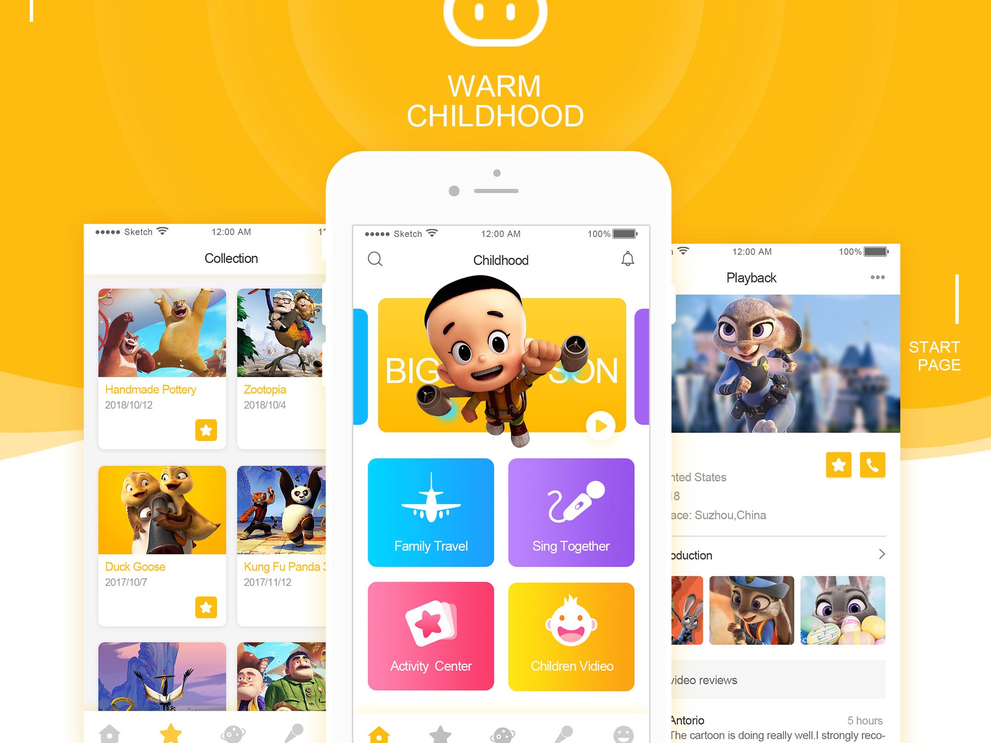 TRACE_唯咪-站酷ZCOOL