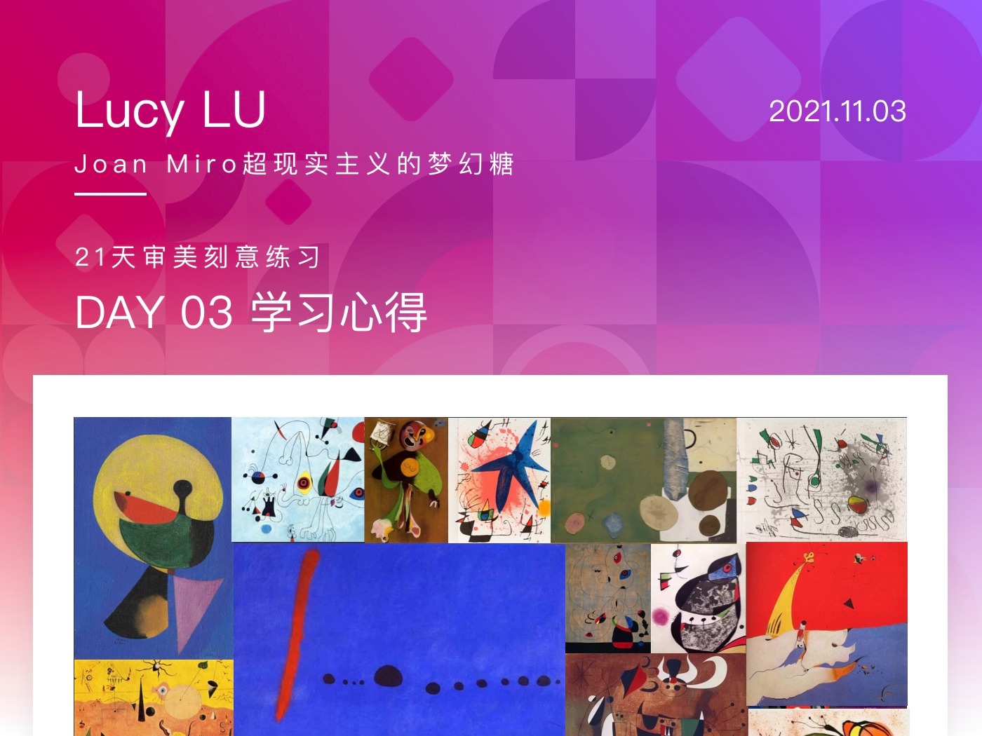 D3 Joan Miro超现实主义的梦幻糖_LucyLusugarless-站酷ZCOOL