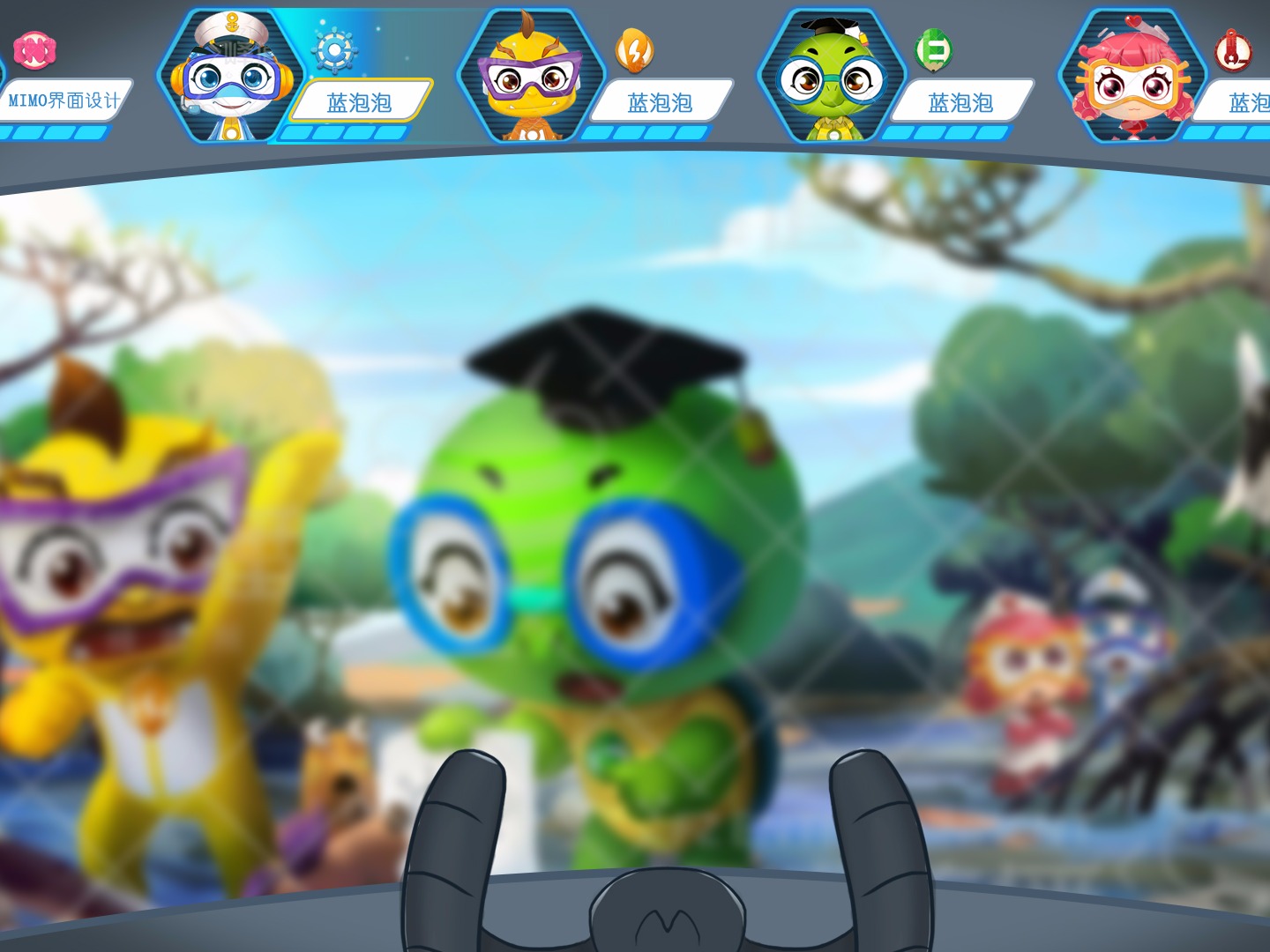 游戏ui界面设计_MIMO__-站酷ZCOOL