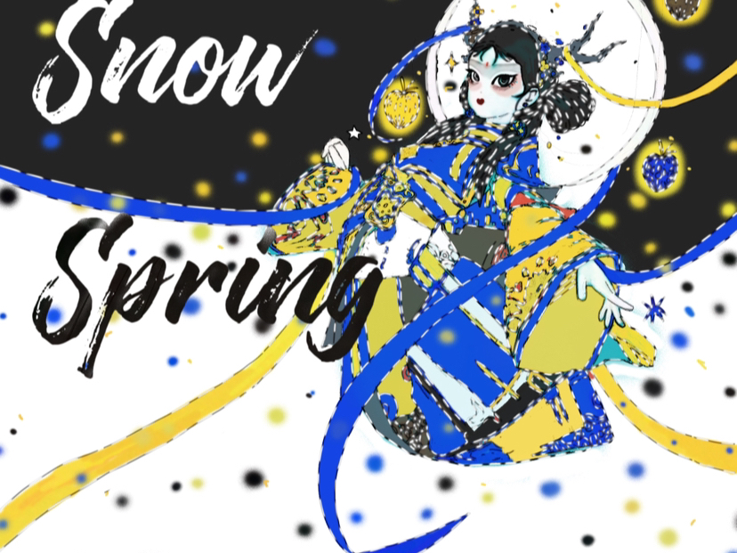 春天落幕_Omou Snow-站酷ZCOOL
