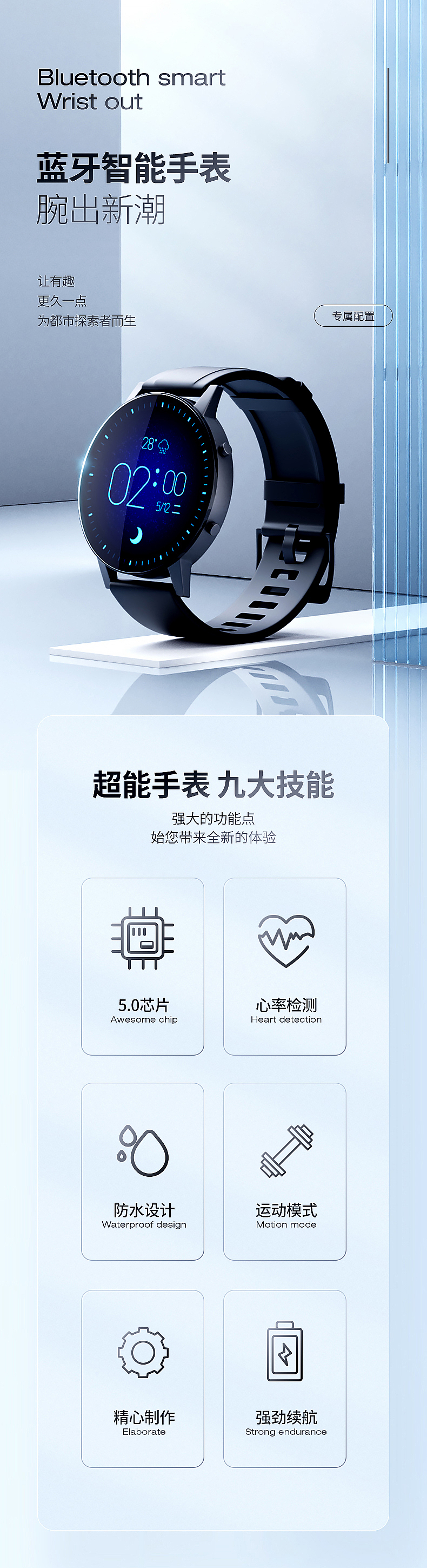 web3D能达到如此效果属实很强了_星云小哥-站酷ZCOOL