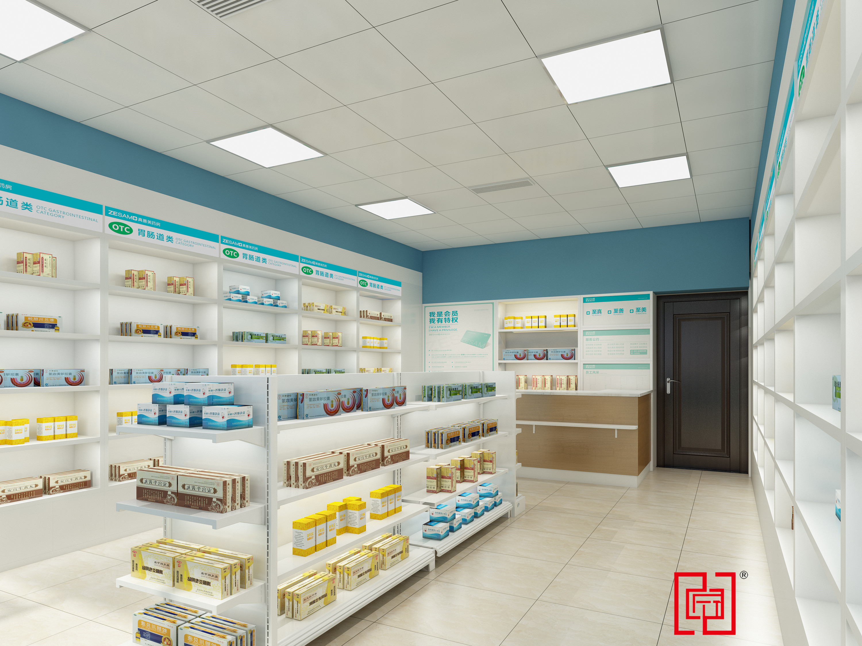 药店_婷婷啊123-站酷ZCOOL