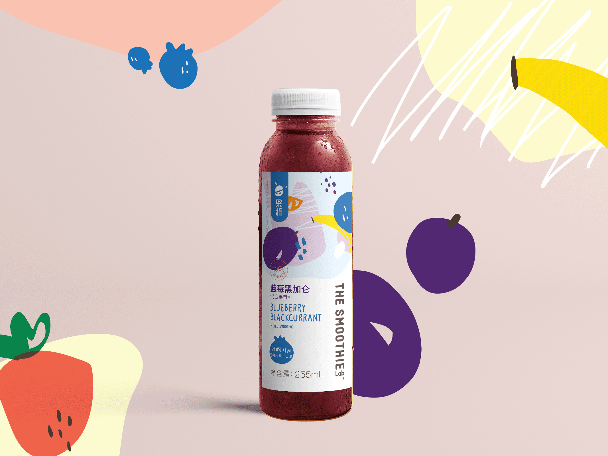 Packaging | THE SMOOTHIE Lab 果析 _YibangDesign-站酷ZCOOL