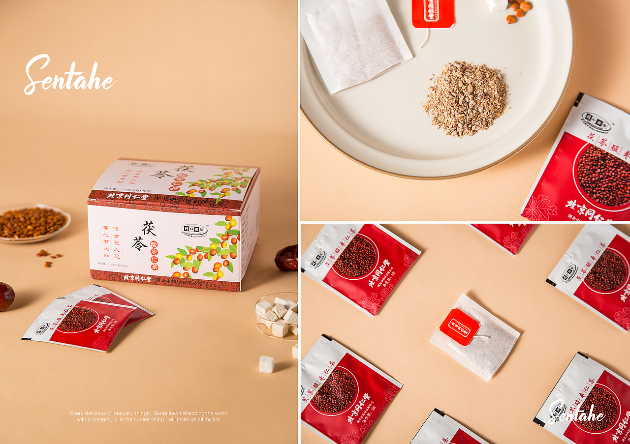 美食产品拍摄 | 酵素/杨梅/蜂蜜/番茄泥/助眠茶/荷叶膏_Senta-站酷ZCOOL