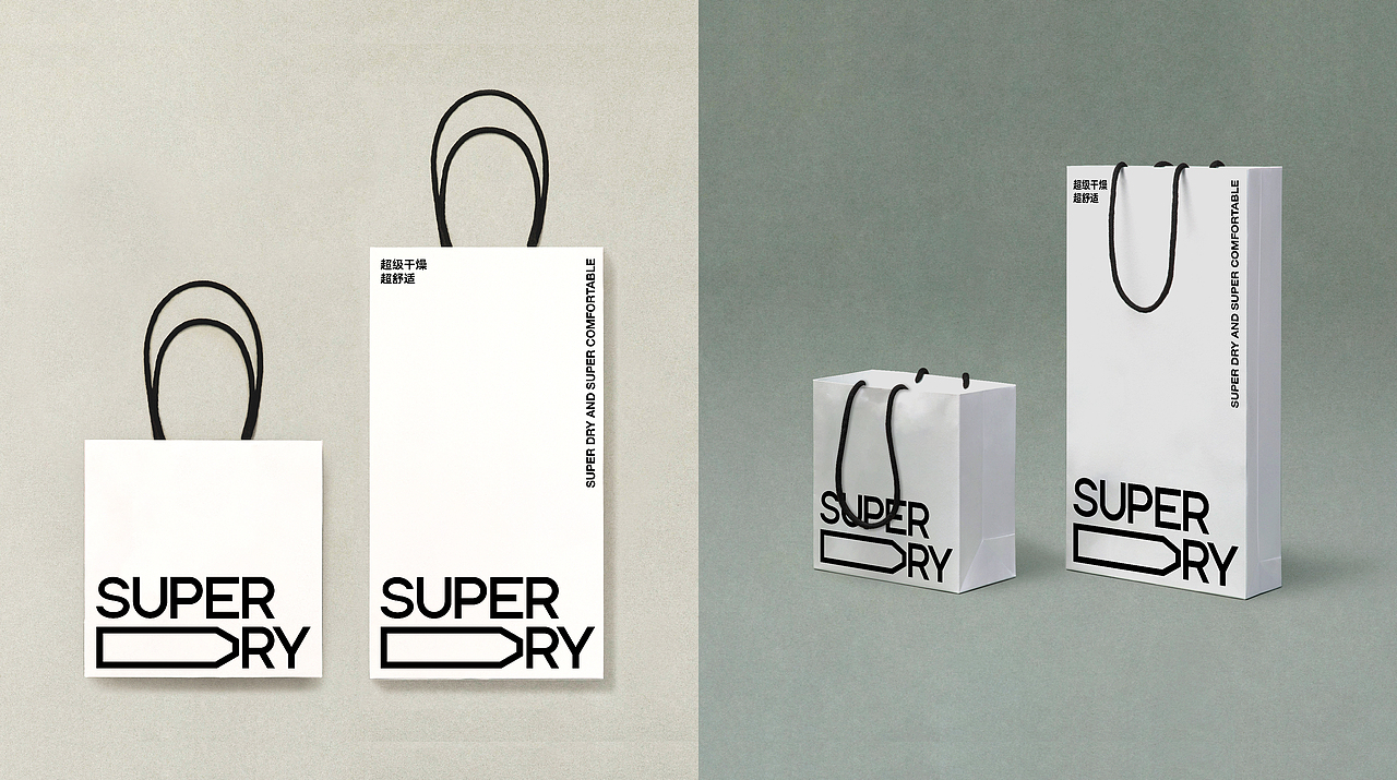 SUPER DRY_无用設計_UEL-站酷ZCOOL