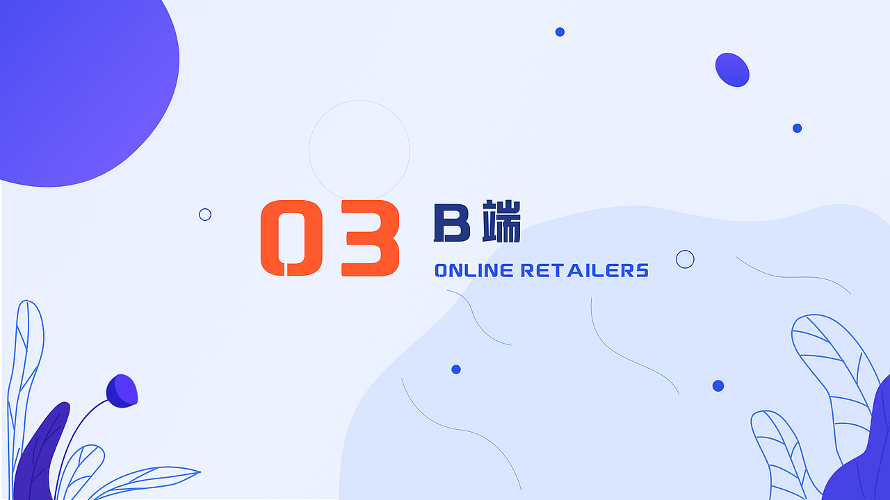 2022UI作品集_确实sherly-站酷ZCOOL