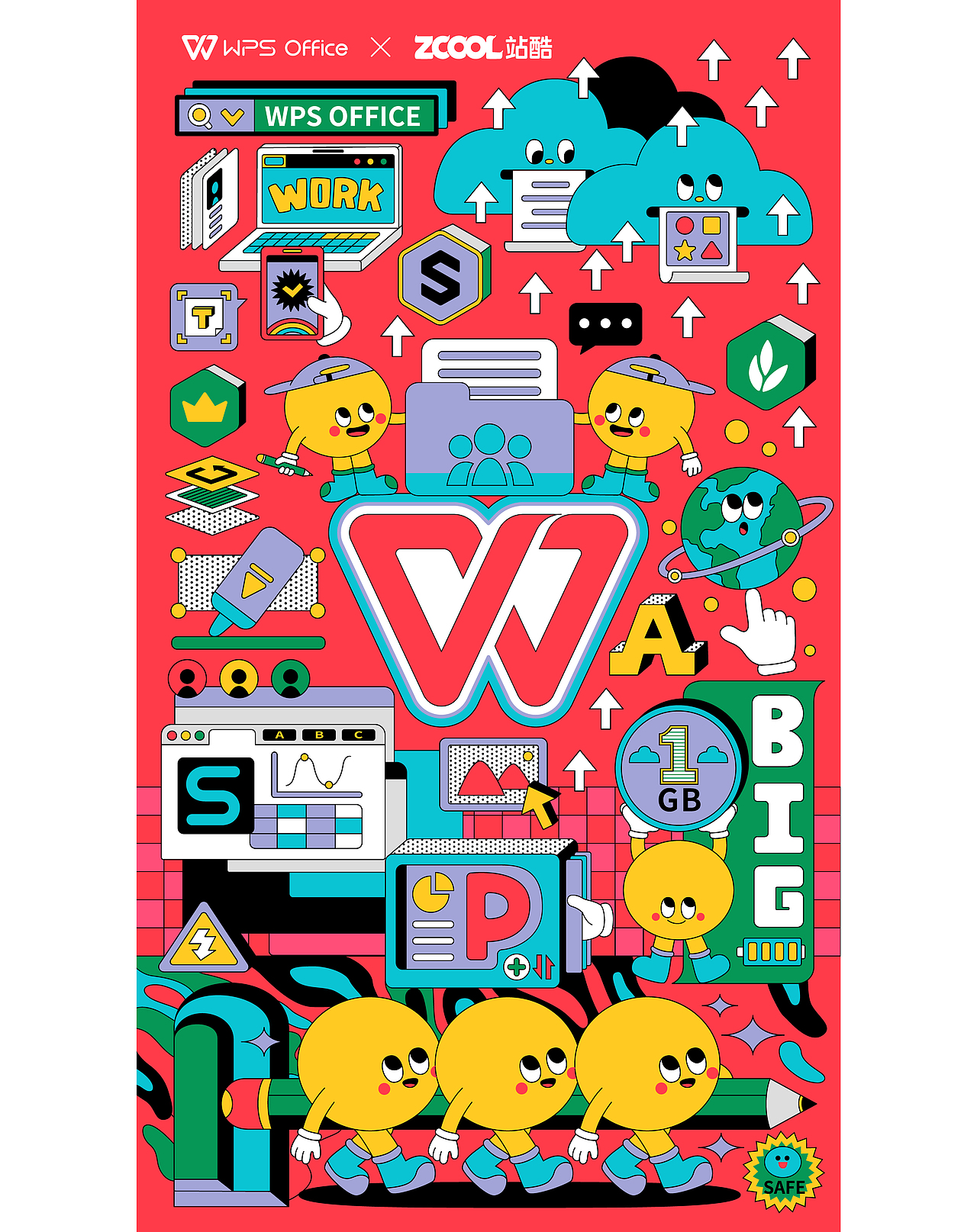 WPS办公美学_Sgjinz-站酷ZCOOL