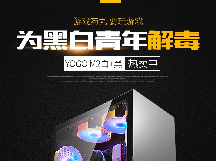 电脑首页_疯狂的小炫SAMA-站酷ZCOOL