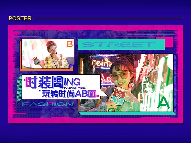 罐头视频封面图整理_多木DUOMU-站酷ZCOOL