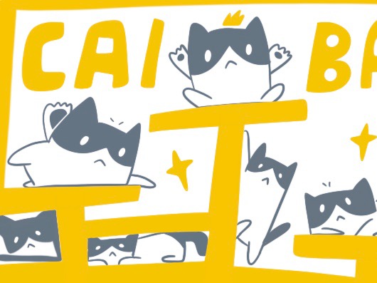 好运喵_创意设计作品图片素材-站酷ZCOOL