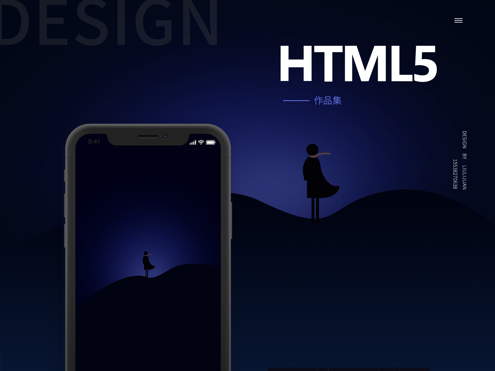 H5作品_小小梨花醉-站酷ZCOOL