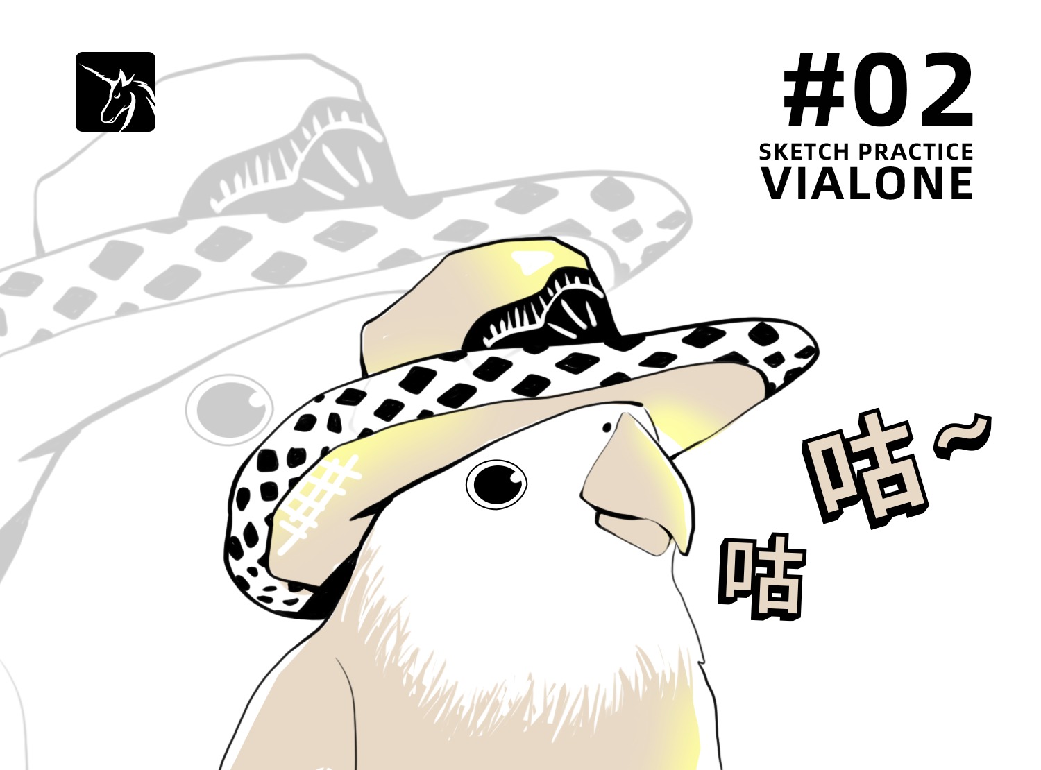 速写 · 速途练习 Day02_Vialone夏圣光-站酷ZCOOL