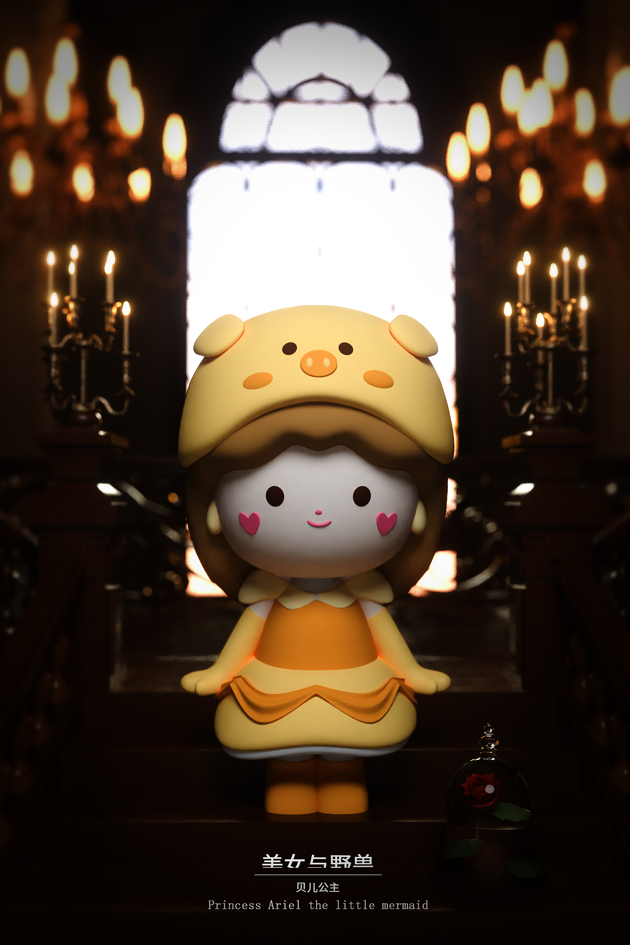 猪猪女孩丨Pig Pig girl 丨GG girl_黑点Blackspot-站酷ZCOOL