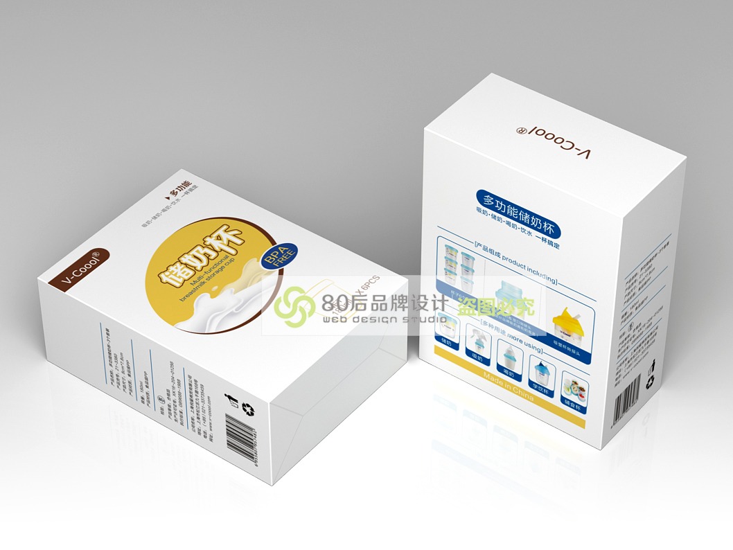 储奶杯6PCS包装_80后包装设计-站酷ZCOOL