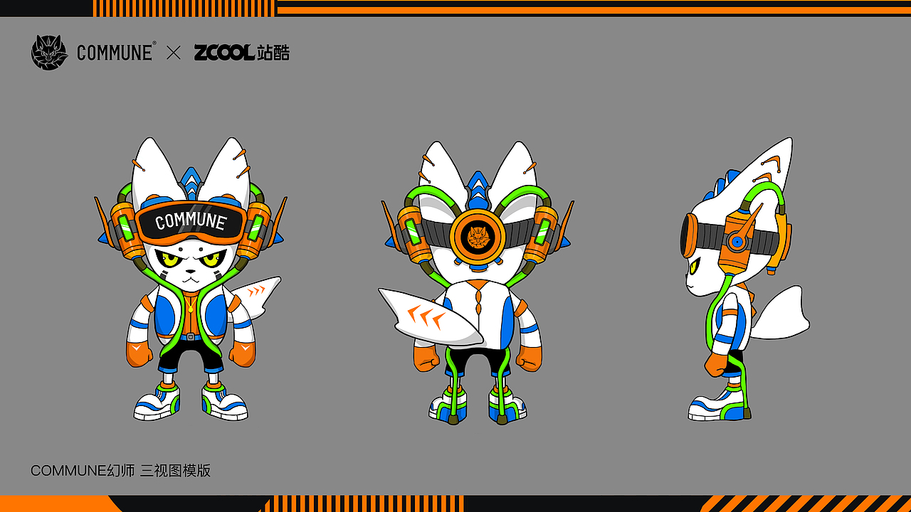 幻师：白色原力_西元WAKE-站酷ZCOOL