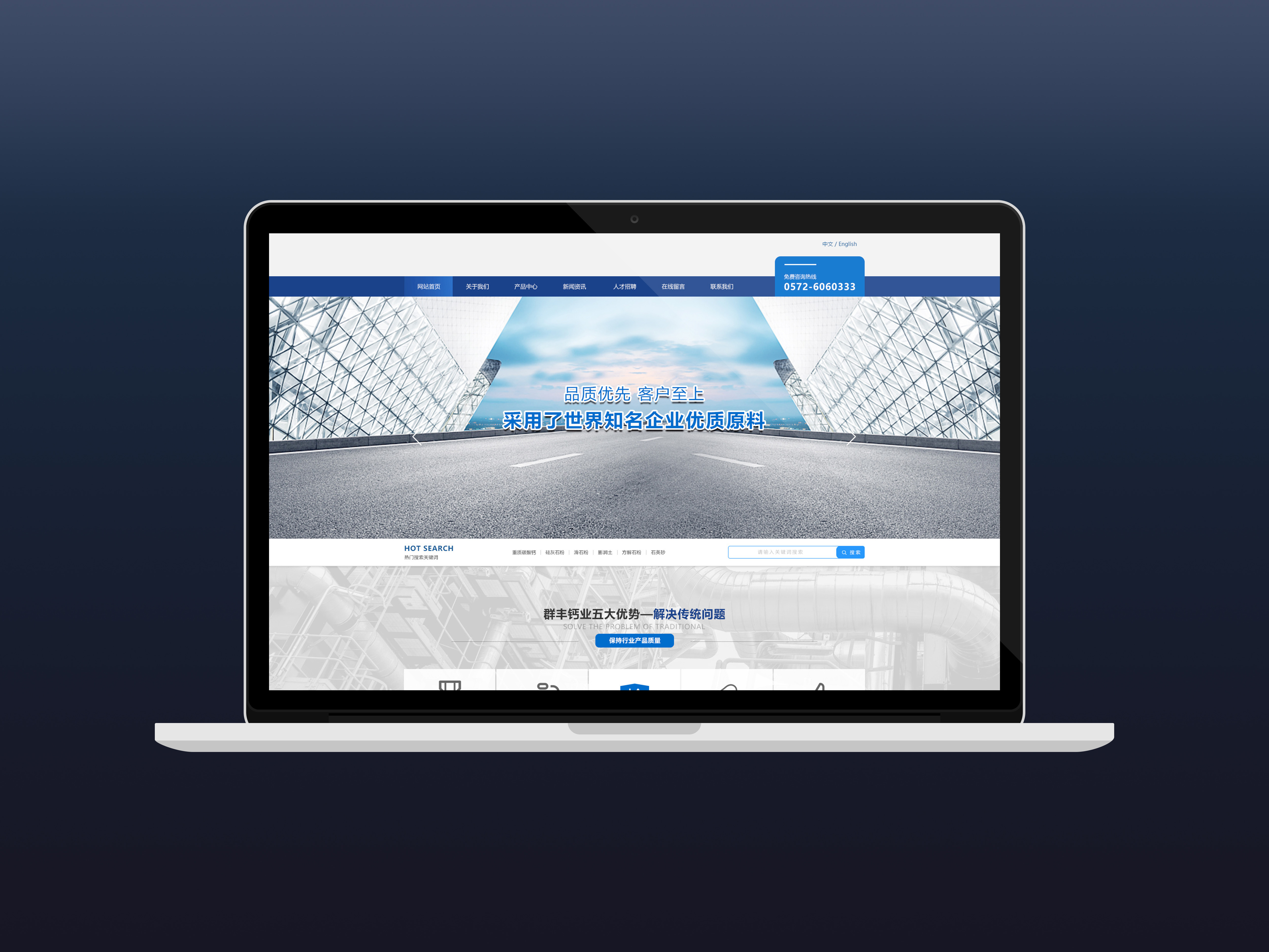 web-首页_hoyer-站酷ZCOOL