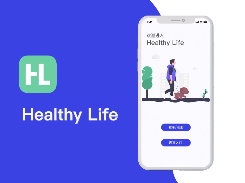 Healthy Life 健康APP界面设计_安商贸视觉传达-站酷ZCOOL