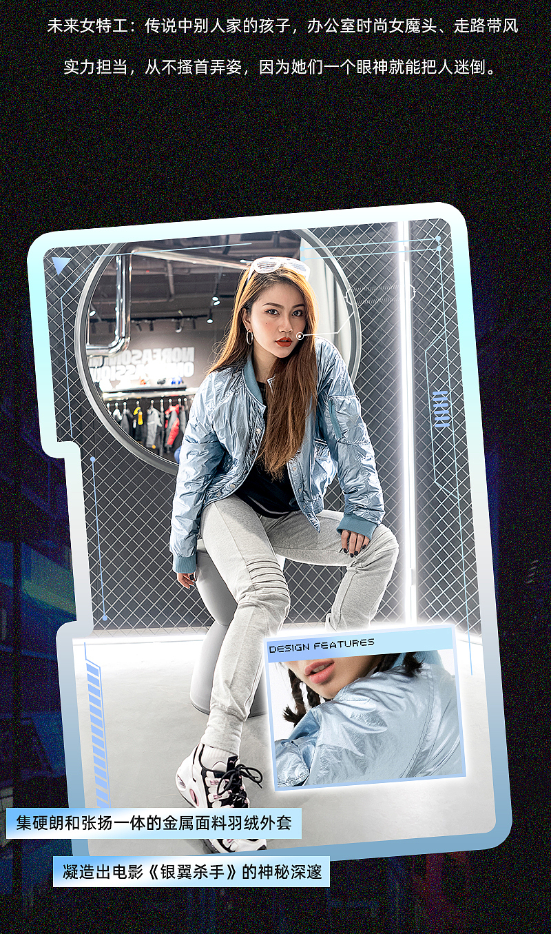 y2k|平面|其他平面|sasatxj_原创作品-站酷(ZCOOL)