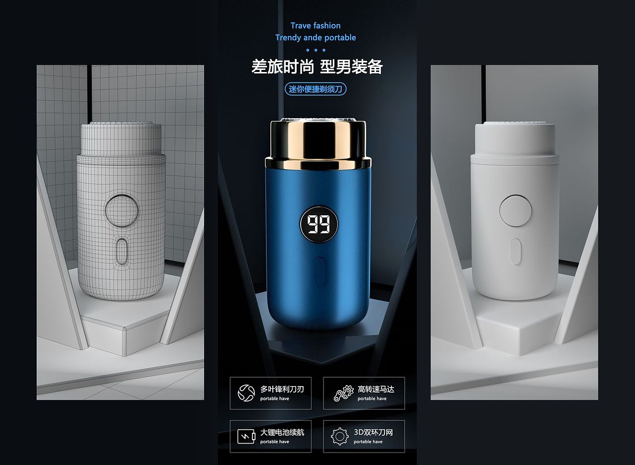 1_海鸟1412-站酷ZCOOL