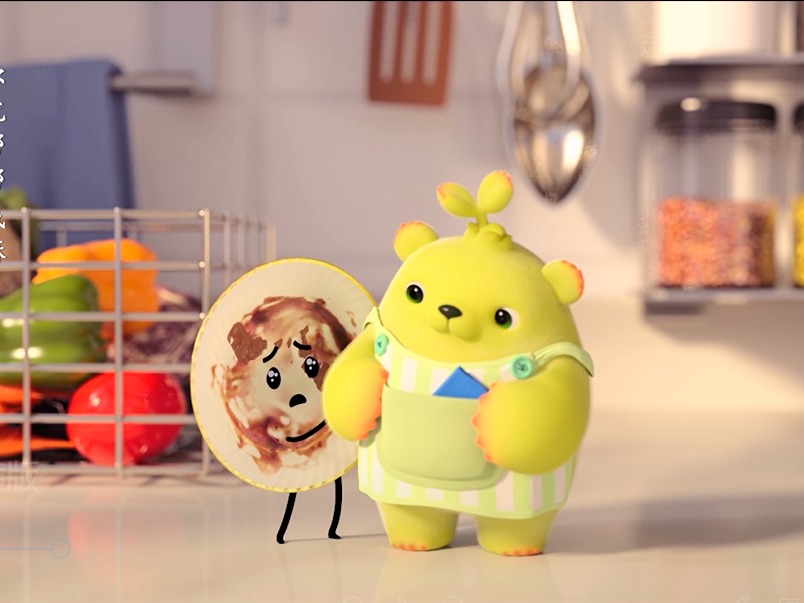 你的真心，要留给值得的人_萌芽熊DooroBear-站酷ZCOOL