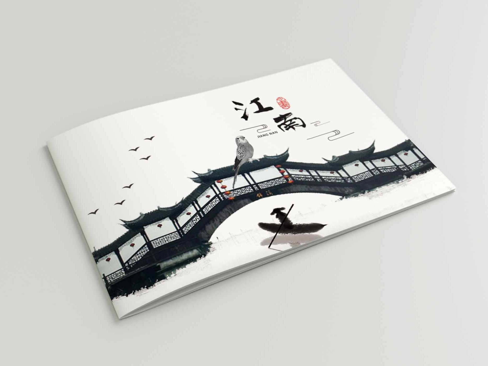 旅游画册_gan甘娜1992-站酷ZCOOL