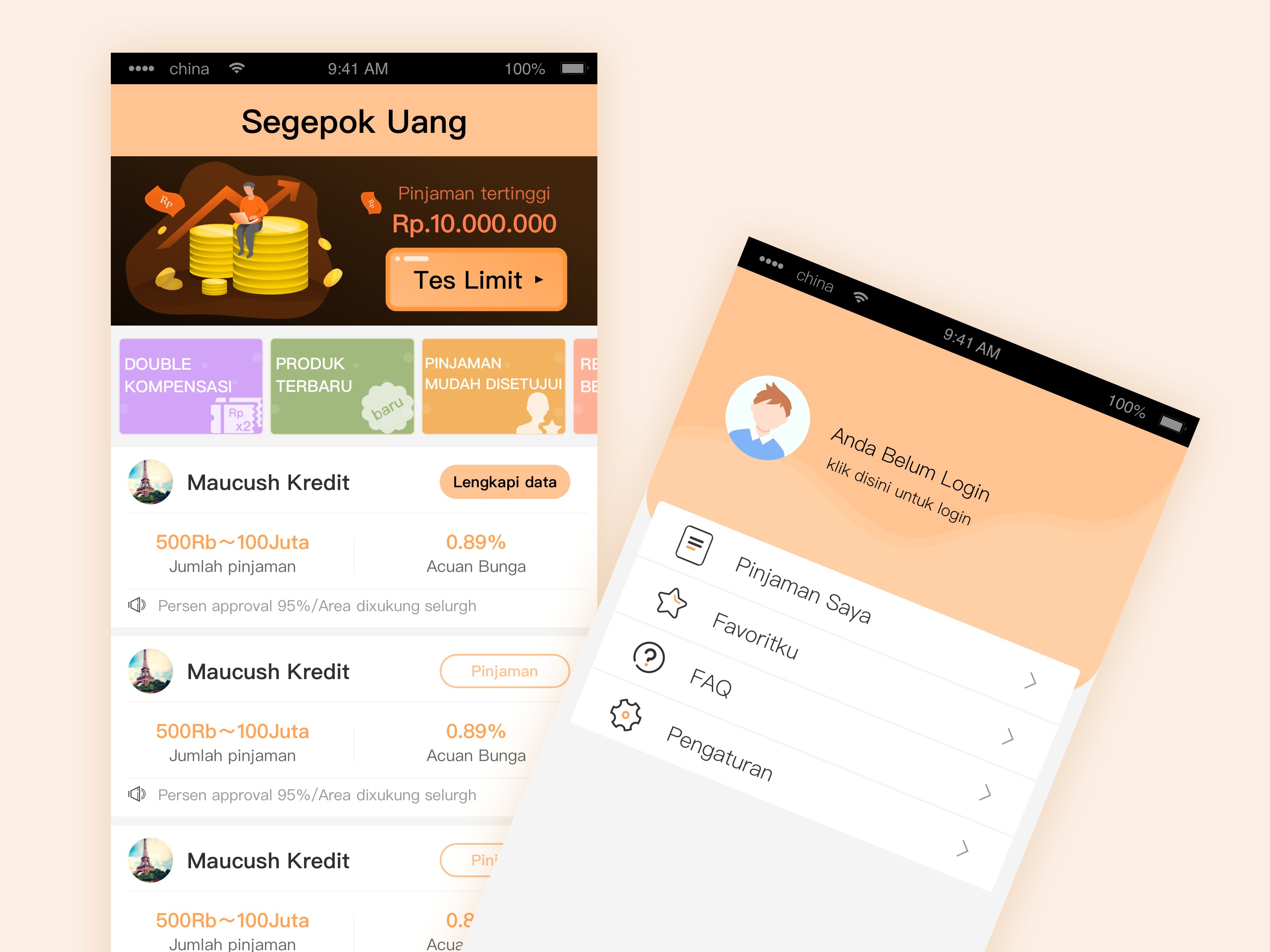 海外贷款超市样式合集-app界面_海天旖-站酷ZCOOL