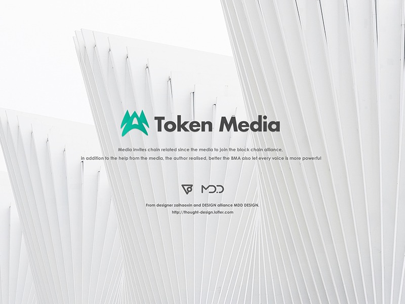 Design Token_创意设计作品图片素材-站酷ZCOOL