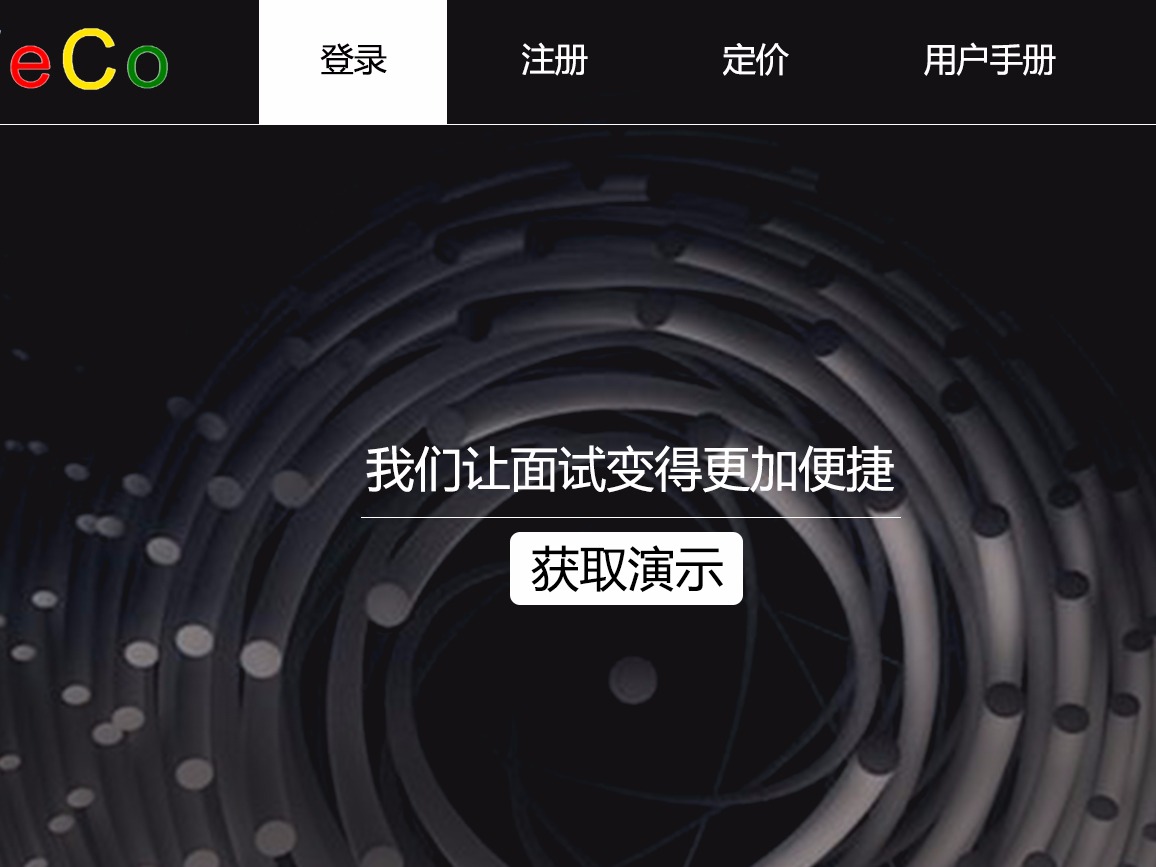 网站首页设计_九丑ly-站酷ZCOOL