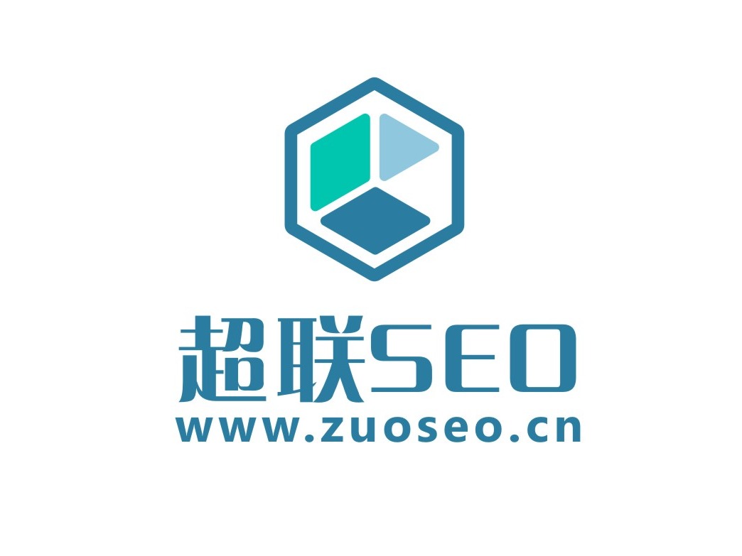 超联seo工作室logo_Eliselise-站酷ZCOOL