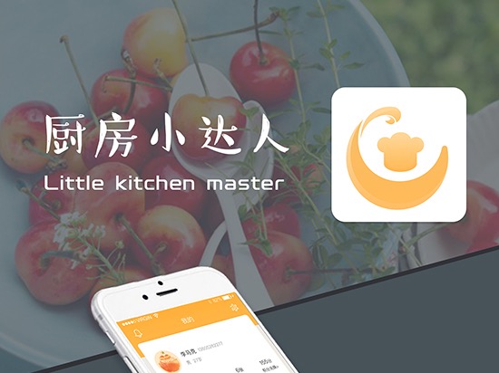 厨师APP_Sun盛-站酷ZCOOL