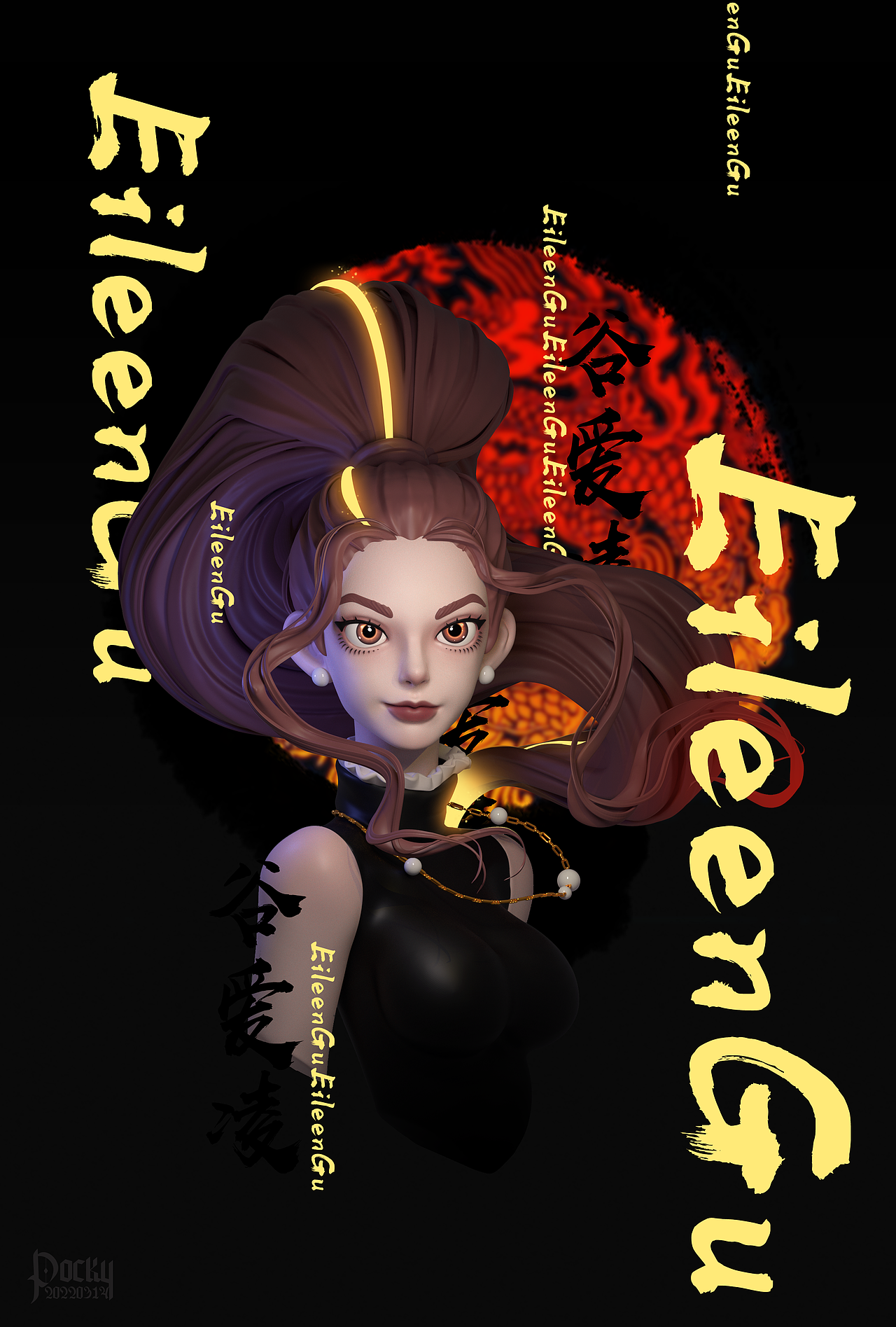 谷爱凌 EileenGu_Minipoo-站酷ZCOOL