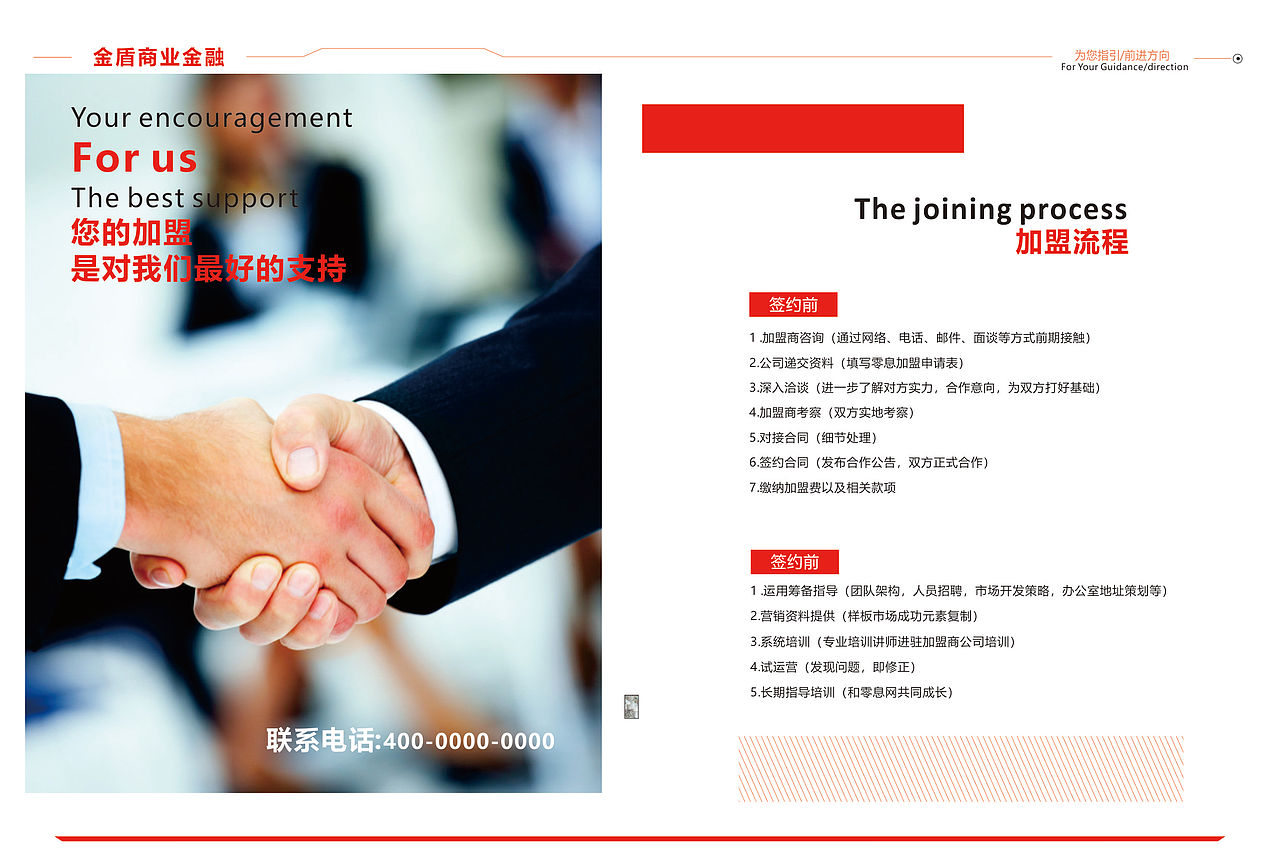 vi手册_小牛ni-站酷ZCOOL