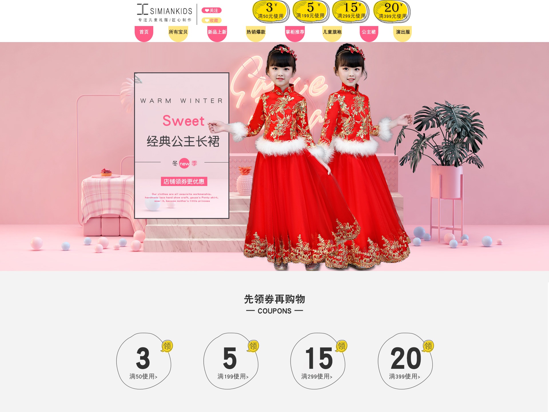 2018普通首页_小陆哎-站酷ZCOOL