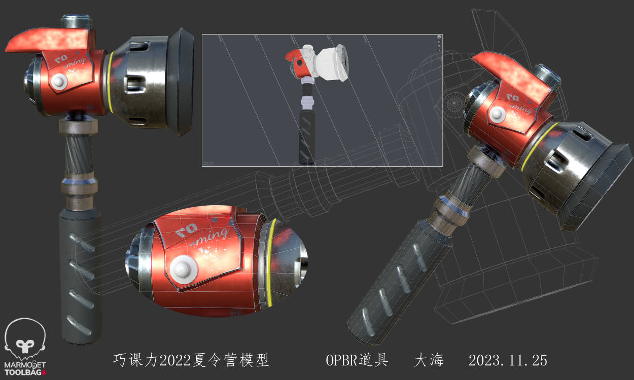 新手入坑第一个qwq_涂涂和16-站酷ZCOOL