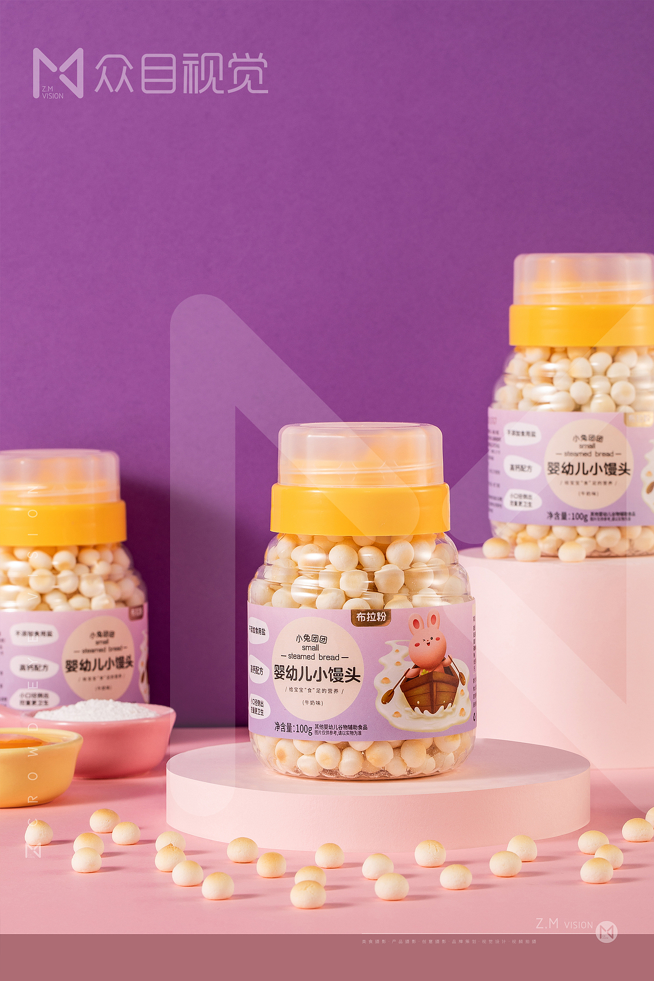 小馒头 | 美食拍摄 x 众目摄影 |_摄影师MrWang-站酷ZCOOL