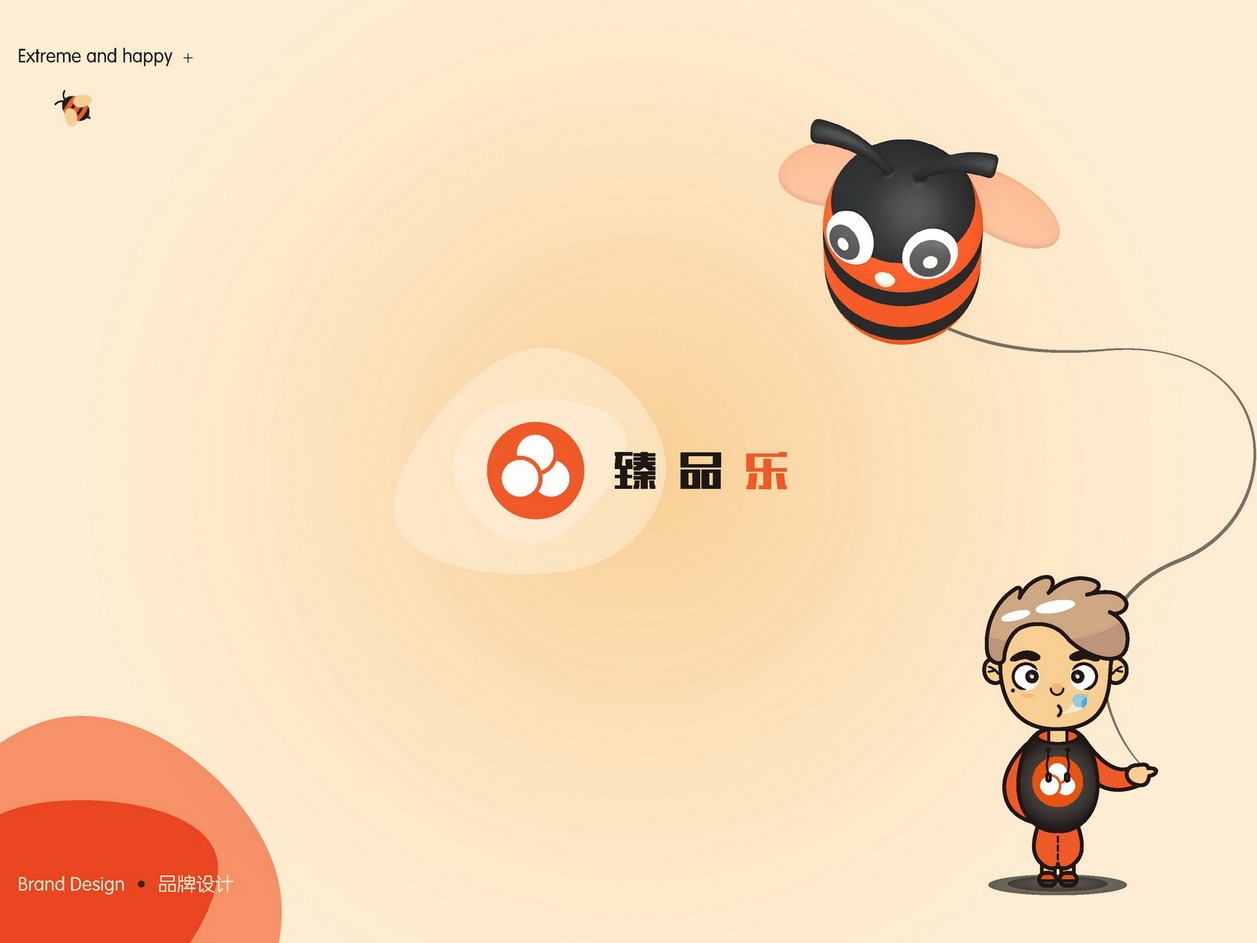 Happy boy_Figo_Huo-站酷ZCOOL