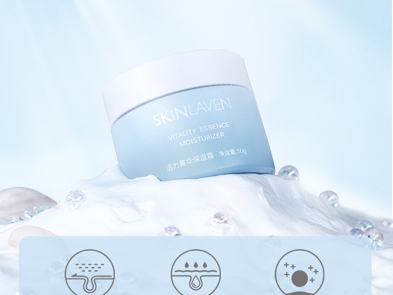 美妆详情_西红柿加个蛋YP-站酷ZCOOL