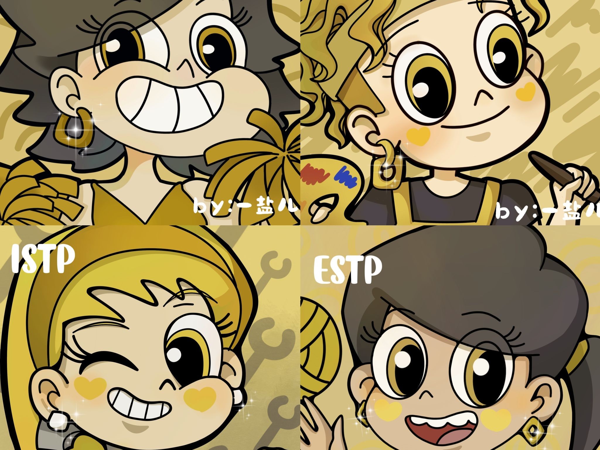 【mbti】用星蝶风打开mbti黄人组头像_一盐儿-站酷ZCOOL