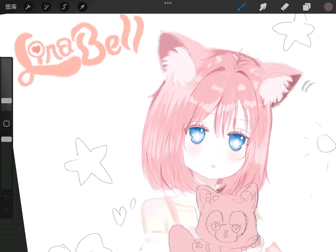 玲娜贝儿_原味a奶茶-站酷ZCOOL