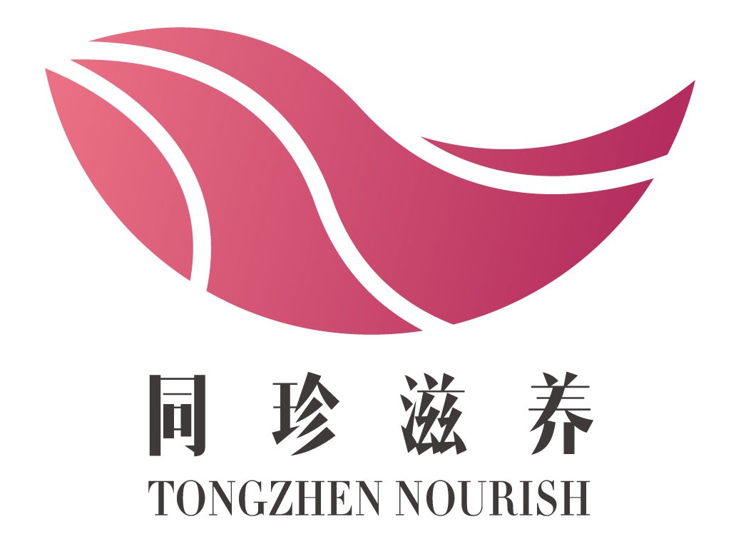 燕窝LOGO_PP小爝-站酷ZCOOL