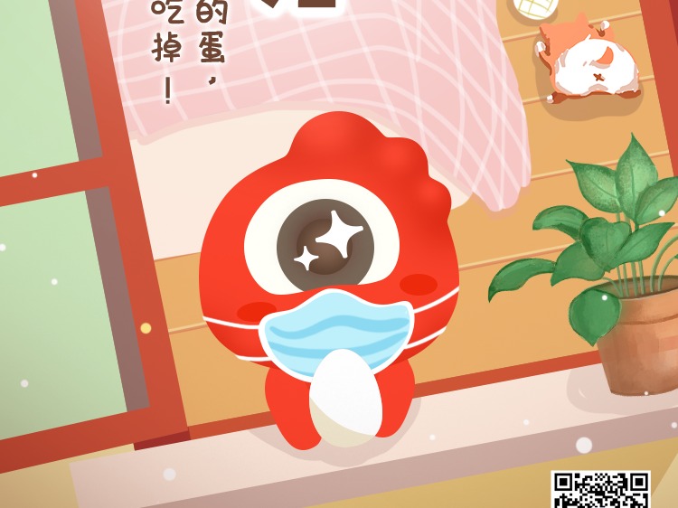 春分_Atao78-站酷ZCOOL